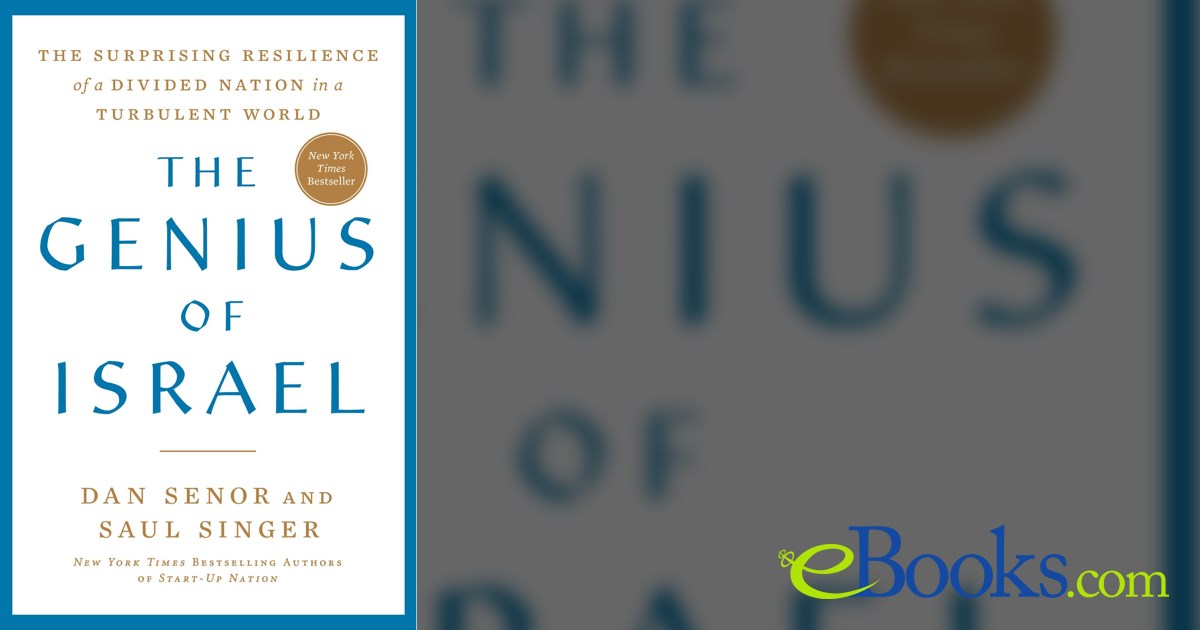 The Genius of Israel by Dan Senor (ebook)