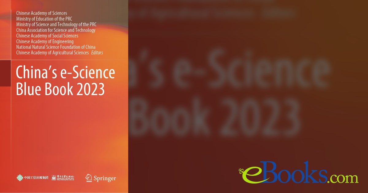 China’s e-Science Blue Book 2023