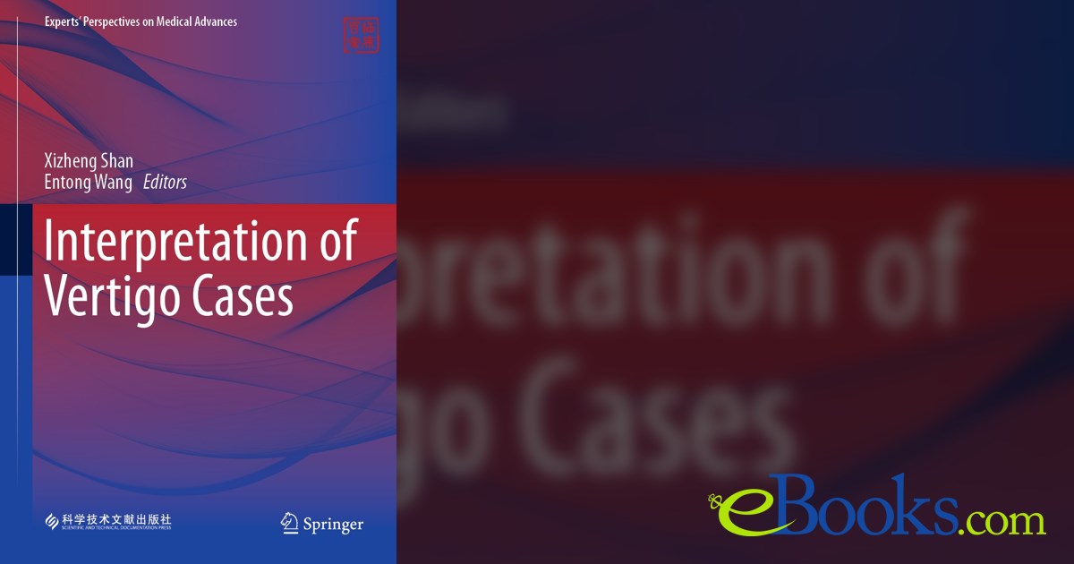 Interpretation of Vertigo Cases by Xizheng Shan (ebook)