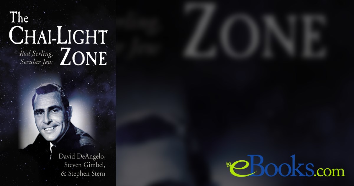 The Chai-Light Zone by David DeAngelo (ebook)