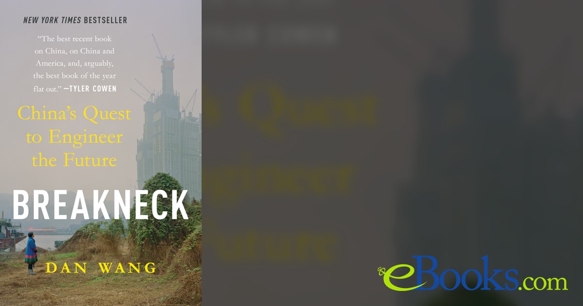 Breakneck by Dan Wang (ebook)