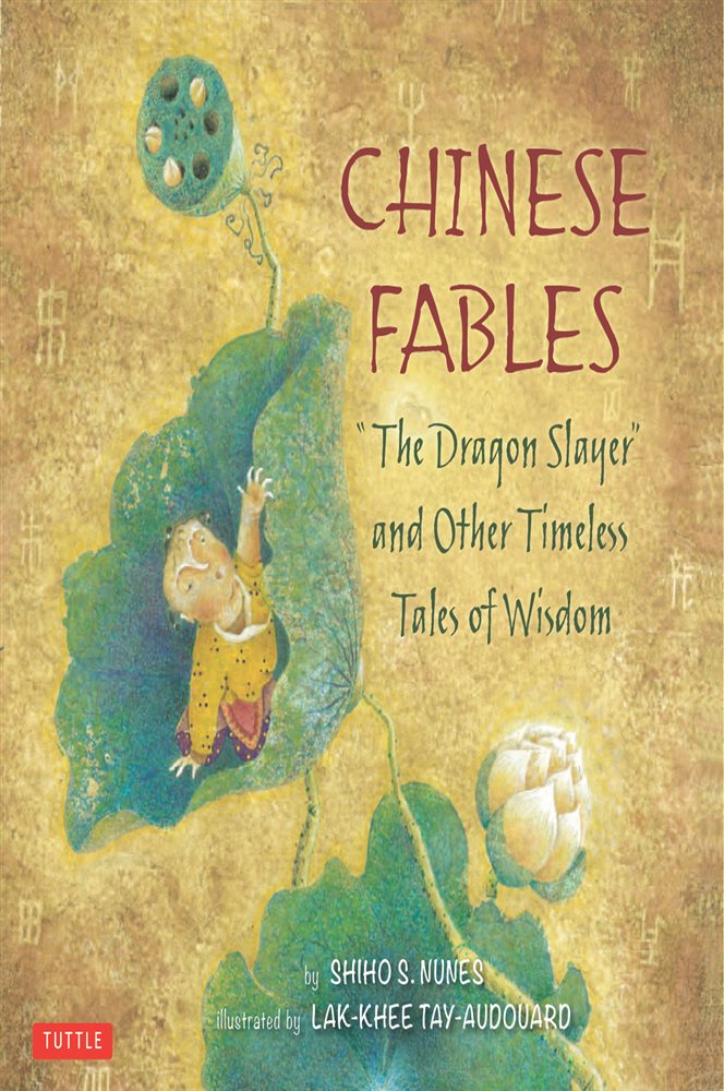 Chinese Fables by Shiho S. Nunes (ebook)