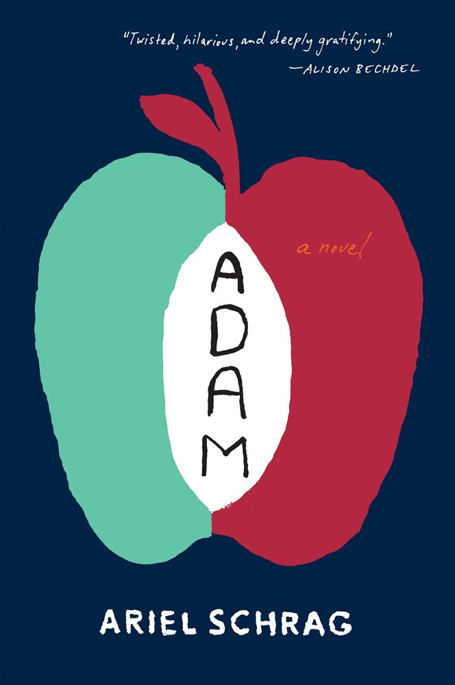 Adam by Ariel Schrag (ebook)