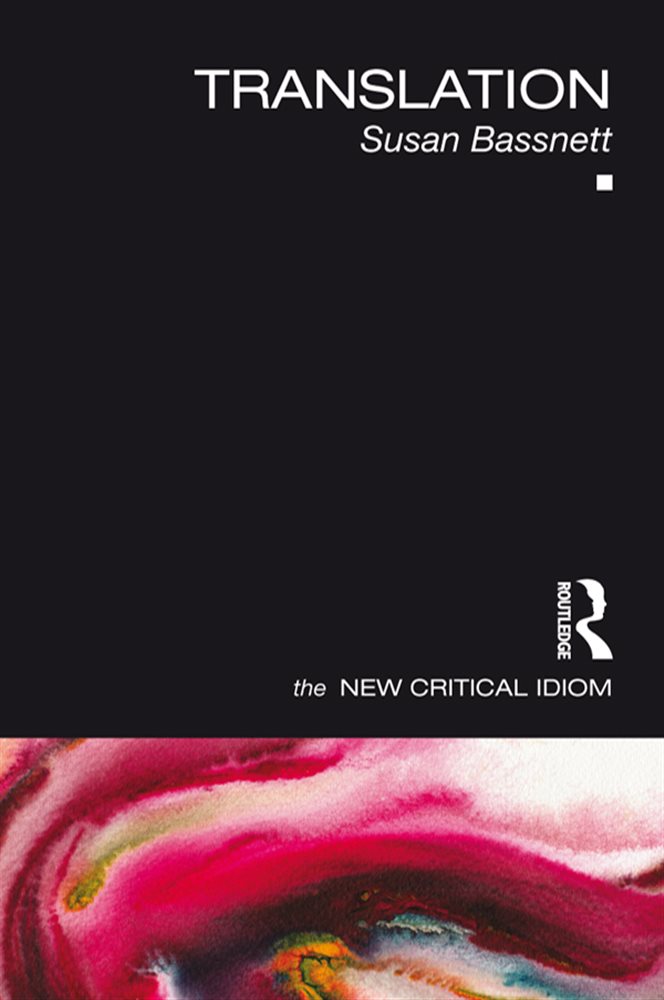 Translation by Susan Bassnett (ebook)