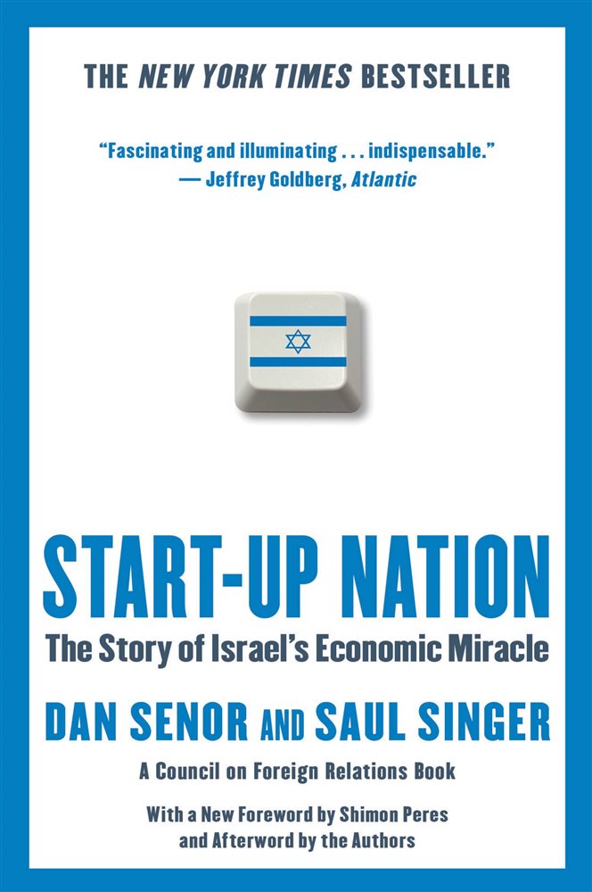 Start-up Nation by Dan Senor (ebook)