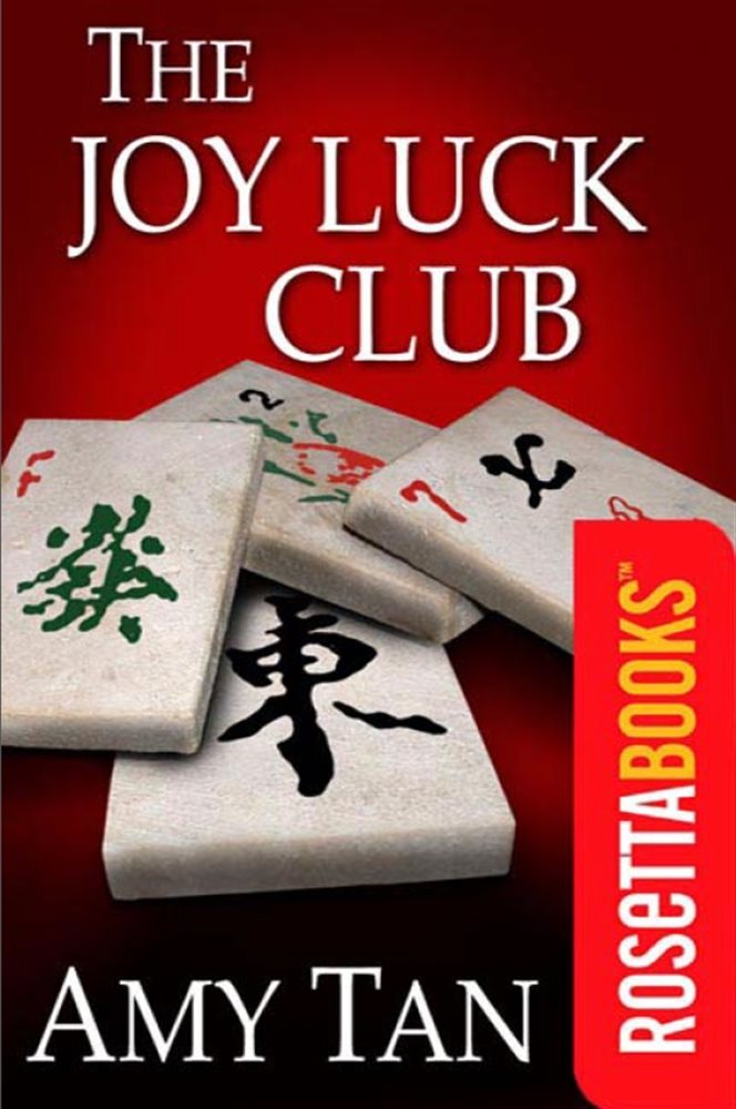 The Joy Luck Club by Amy Tan (ebook)