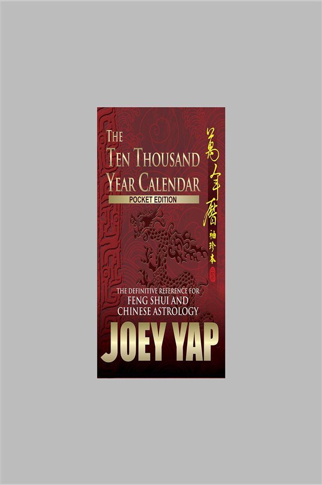 The Ten Thousand Year Calendar (Pocket Edition) by Yap Joey (ebook)