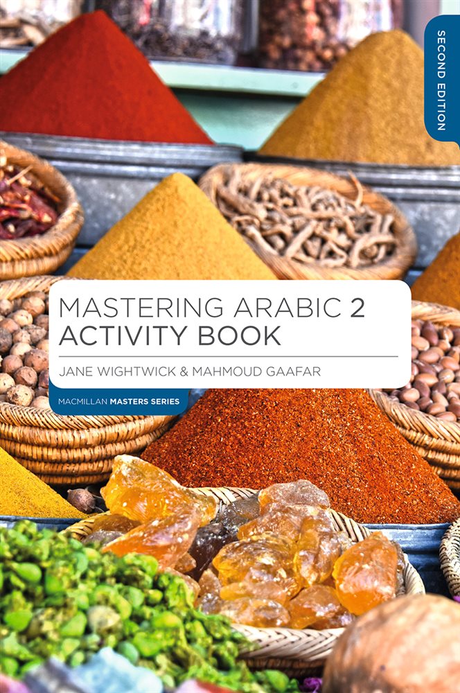 Mastering Arabic 2 Activity Book (2nd ed.) by Jane Wightwick (ebook)