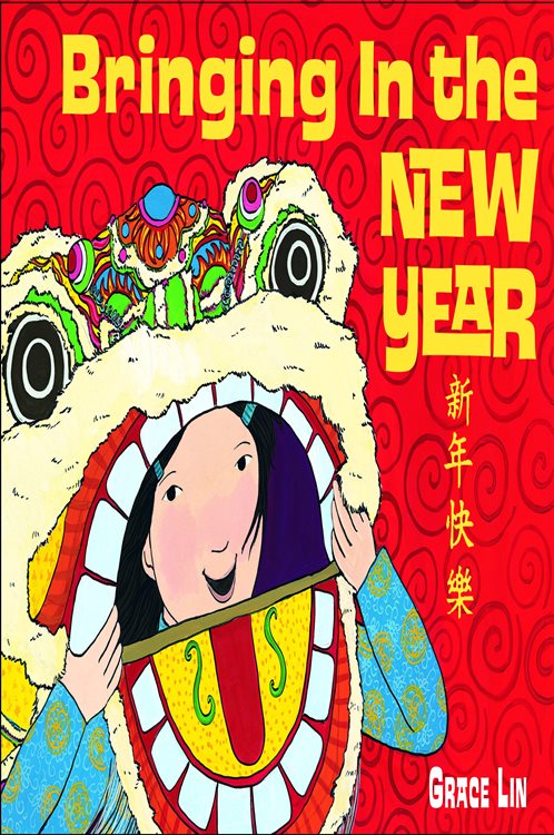 Bringing In the New Year by Grace Lin (ebook)