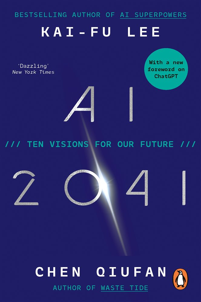 AI 2041 by Kai-Fu Lee (ebook)