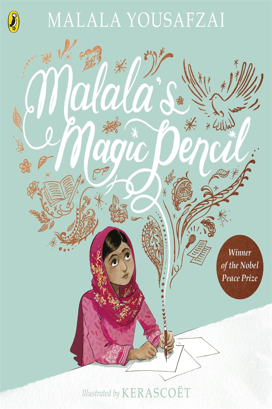 Malala's Magic Pencil by Malala Yousafzai (ebook)