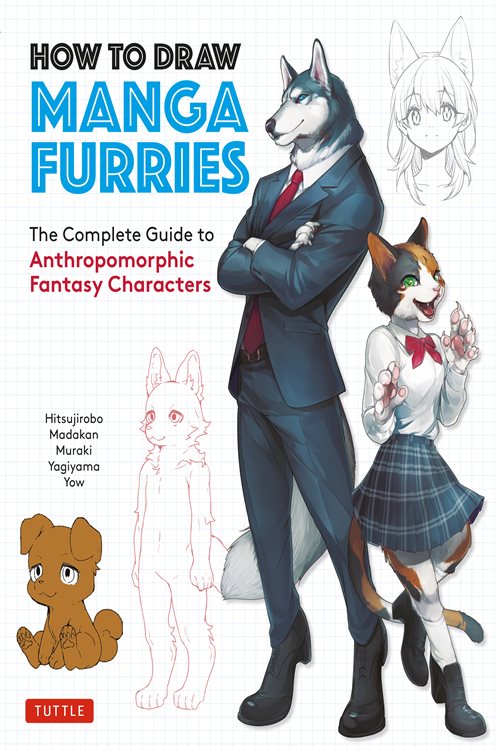 How to Draw Manga Furries by Hitsujirobo (ebook)