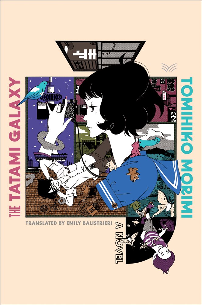 The Tatami Galaxy by Tomihiko Morimi (ebook)