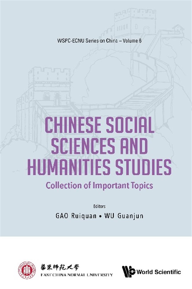 Chinese Social Sciences And Humanities Studies: Collection Of Important ...