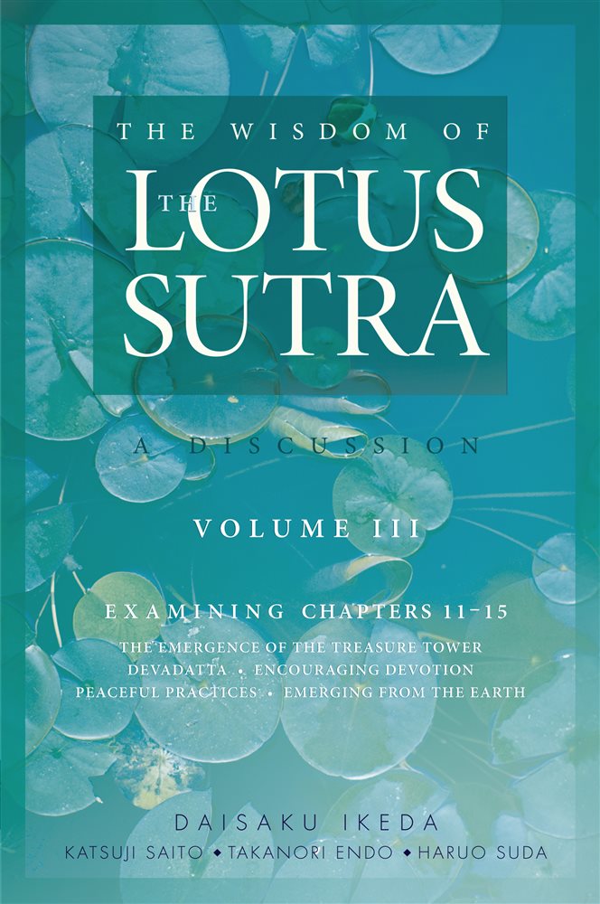 The Wisdom of the Lotus Sutra, vol. 3 by Daisaku Ikeda (ebook)