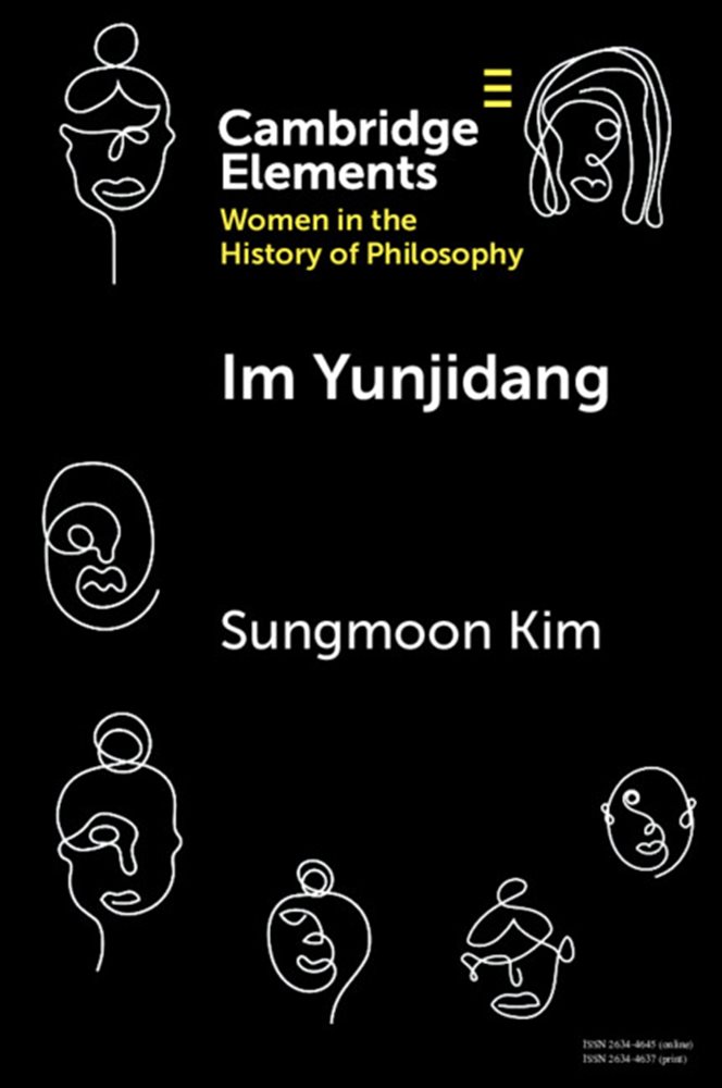 Im Yunjidang by Sungmoon Kim (ebook)