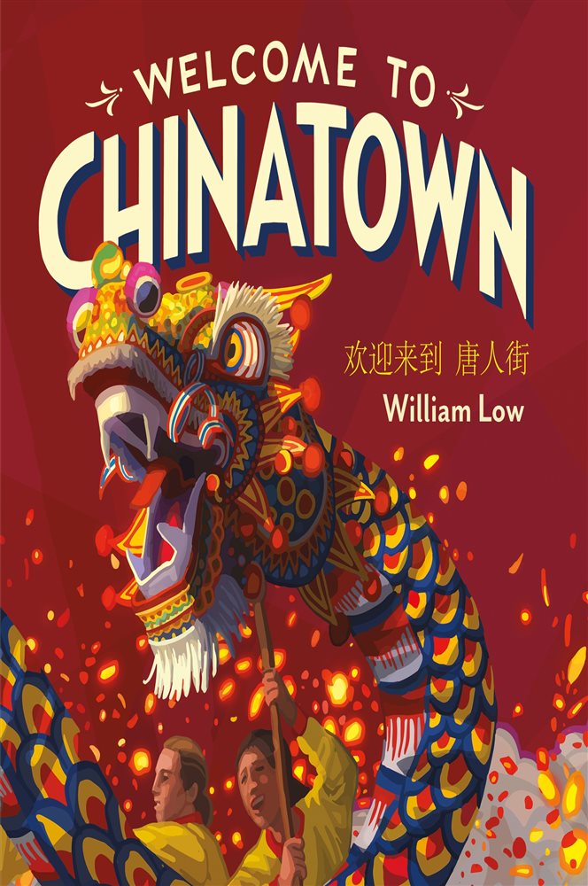 Welcome to Chinatown by William Low (ebook)
