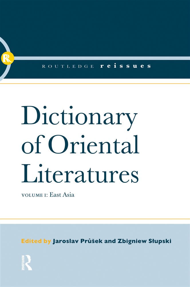 Dictionary of Oriental Literatures 1 by Jaroslav Prusek (ebook)