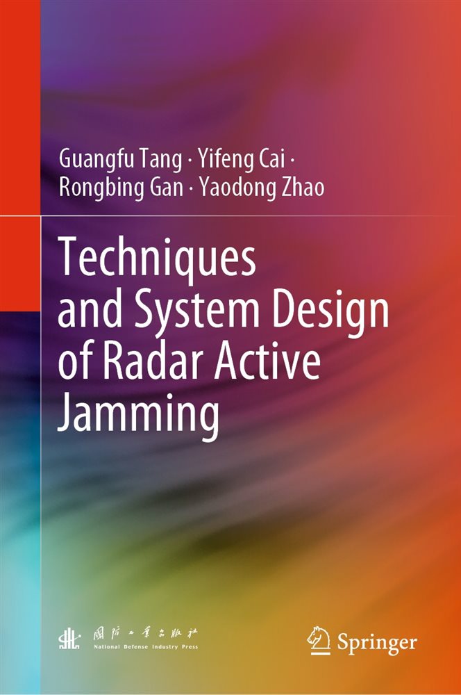 Techniques and System Design of Radar Active Jamming