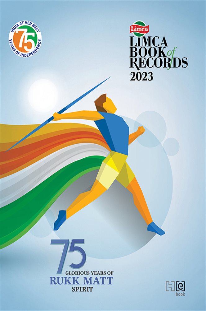 Limca Book of Records 2023 by Hachette India (ebook)