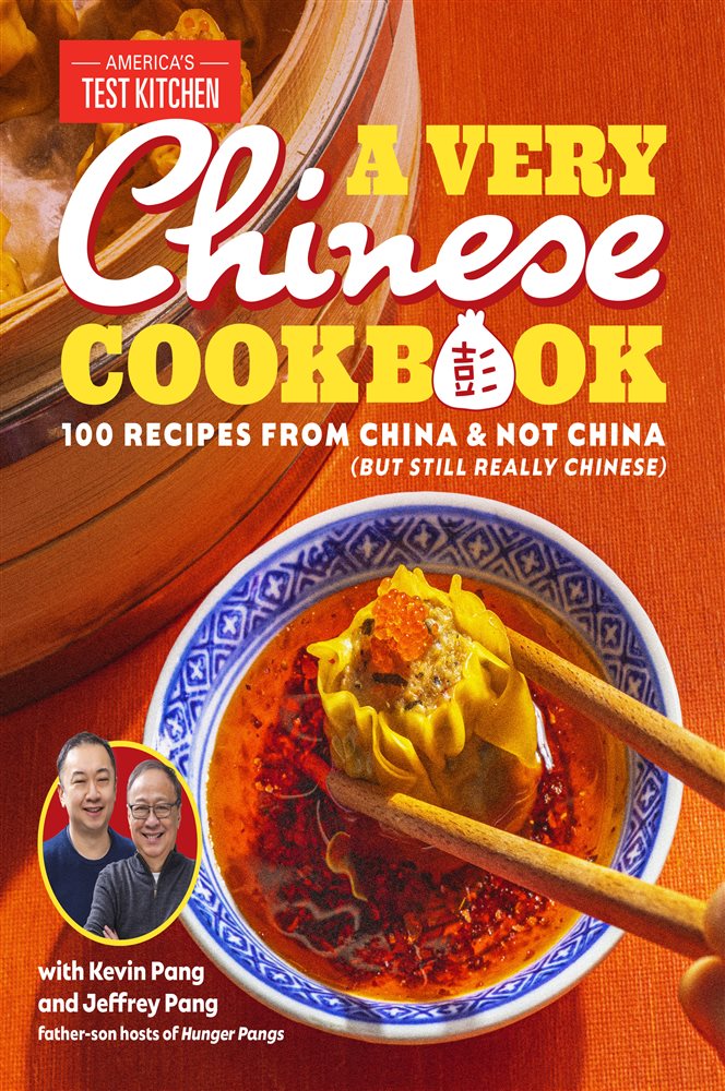 A Very Chinese Cookbook by Kevin Pang (ebook)