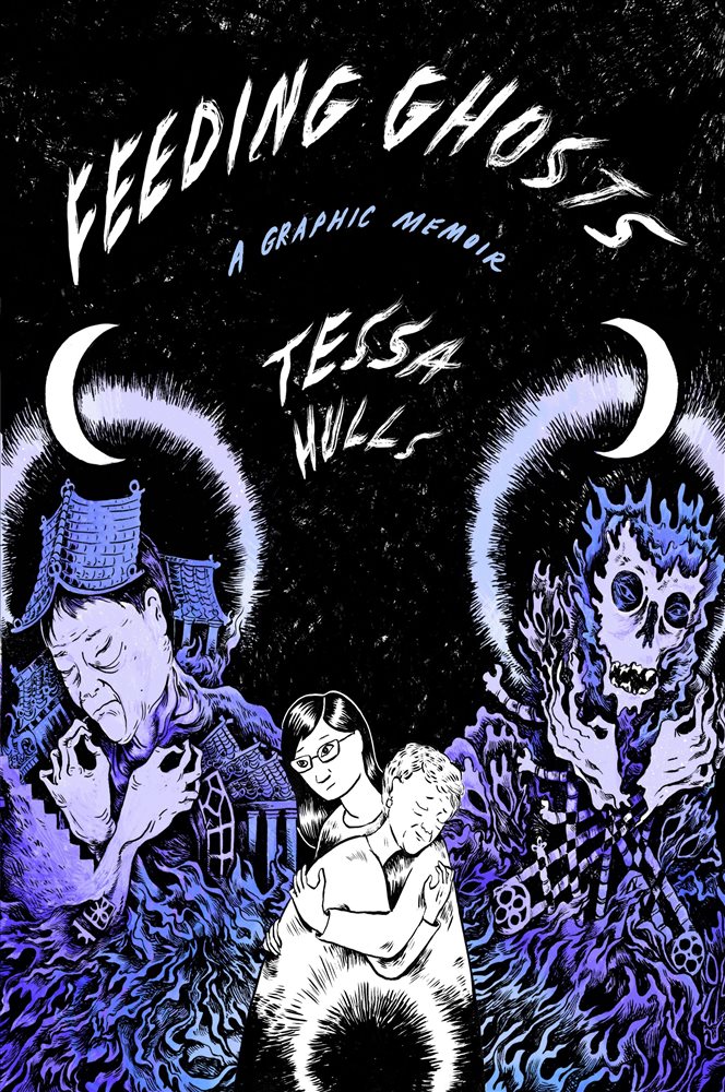 Feeding Ghosts by Tessa Hulls (ebook)