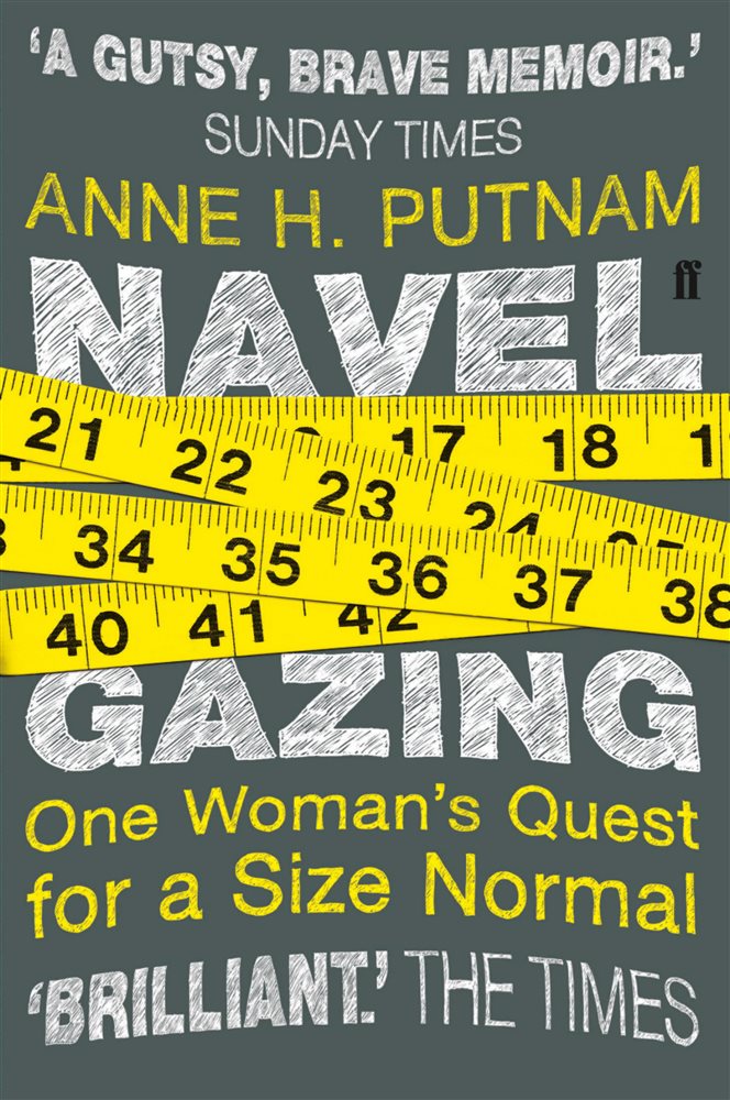 Navel Gazing by Anne H. Putnam (ebook)