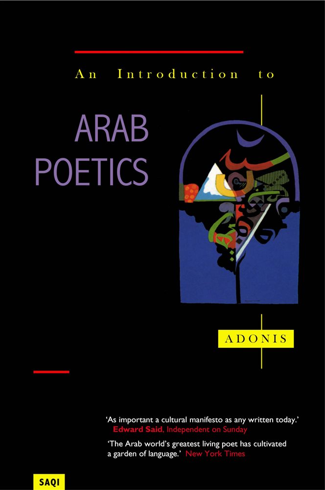 An Introduction to Arab Poetics by Adonis (ebook)