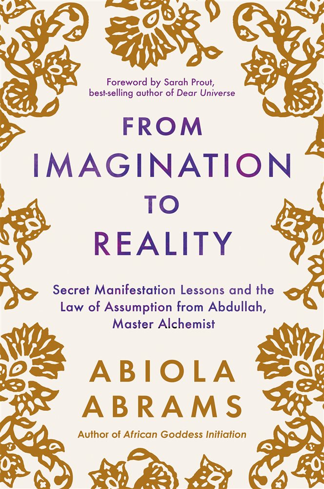 From Imagination to Reality by Abiola Abrams (ebook)