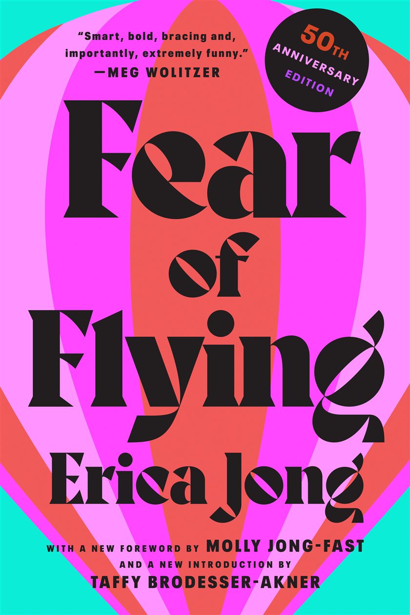 Fear of Flying by Erica Jong (ebook)