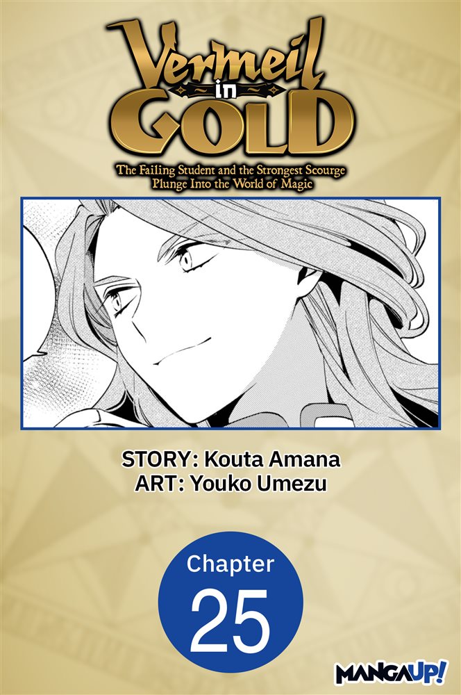 Vermeil in Gold: The Failing Student and the Strongest Scourge Plunge ...