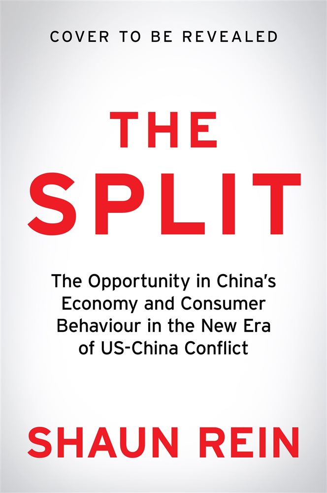 The Split by Shaun Rein (ebook)