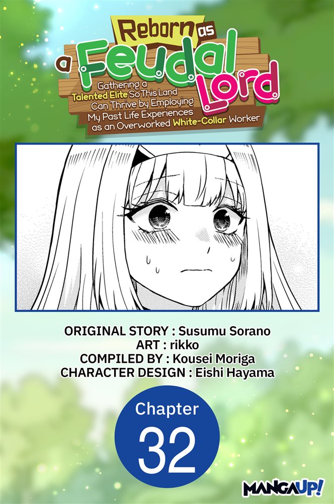 Reborn as a Feudal Lord Gathering a Talented Elite So This Land Can Thrive by Employing My Past ...