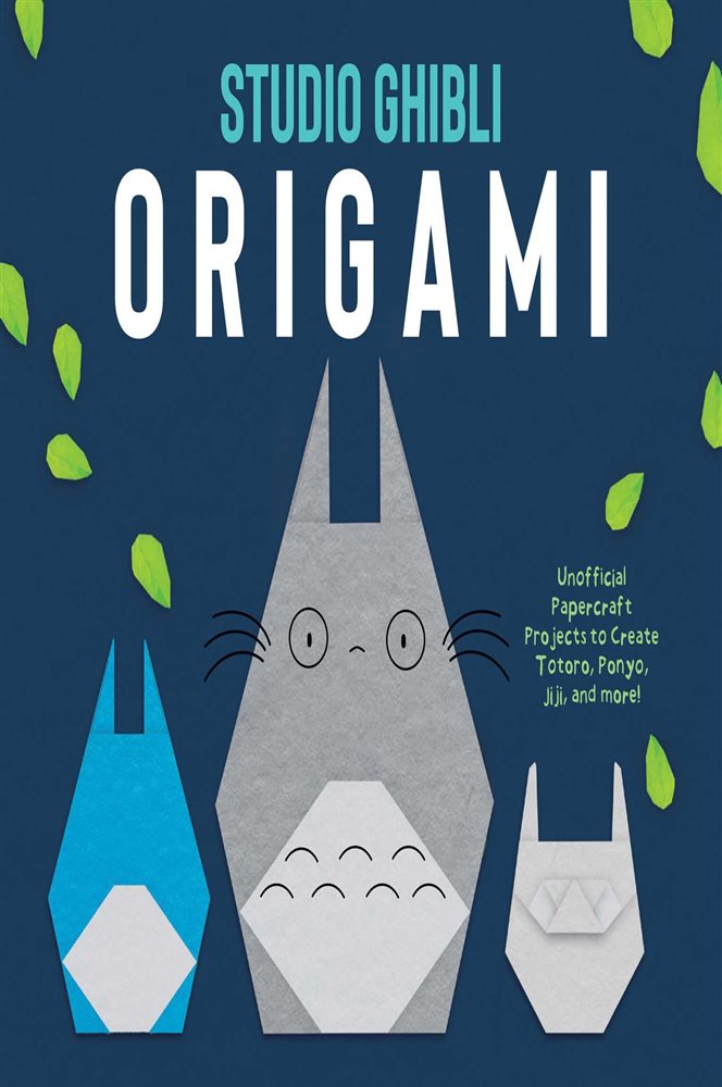 Studio Ghibli Origami by Insight Editions (ebook)