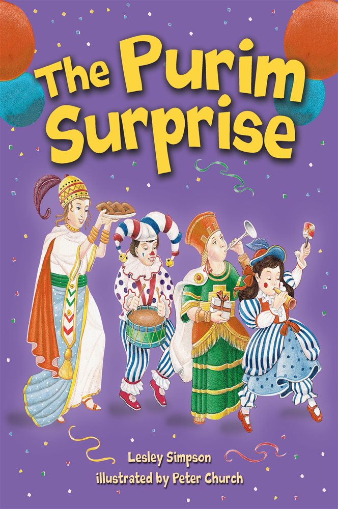 Purim Surprise by Lesley Simpson (ebook)