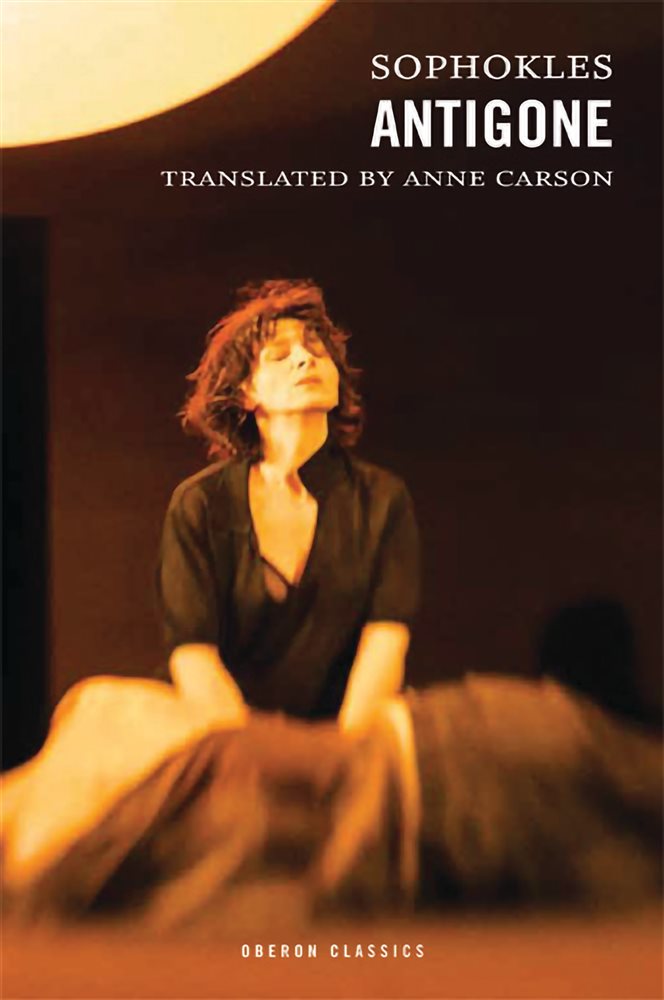 Antigone by Sophocles (ebook)