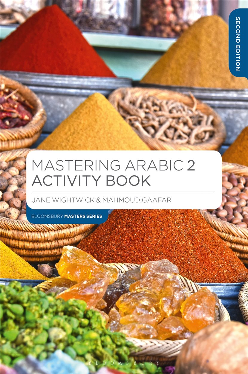 Mastering Arabic 2 Activity Book (2nd ed.) by Jane Wightwick (ebook)