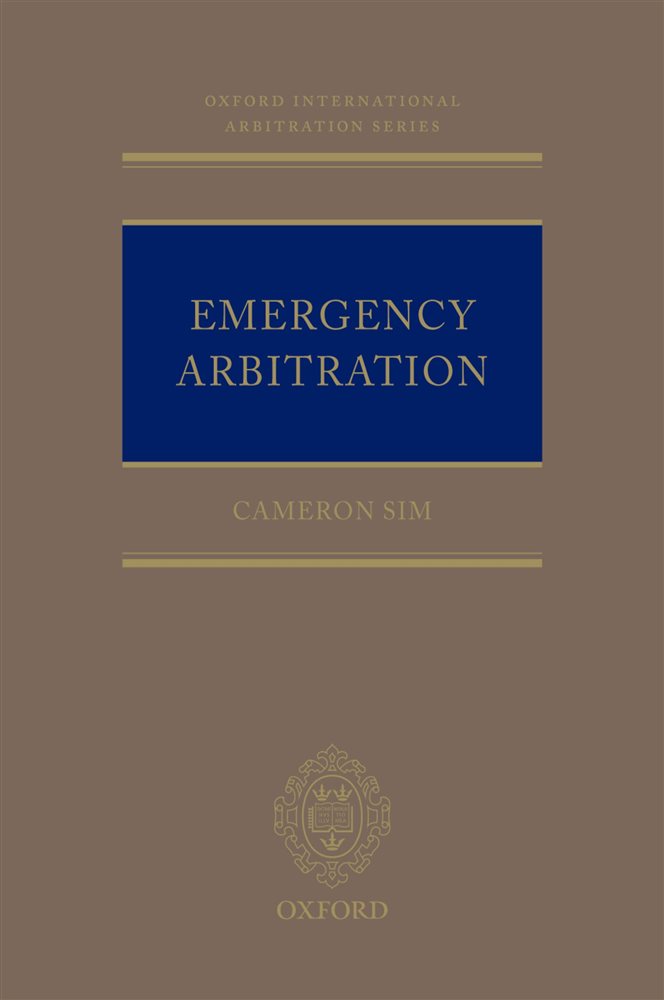 Emergency Arbitration by Cameron Sim (ebook)