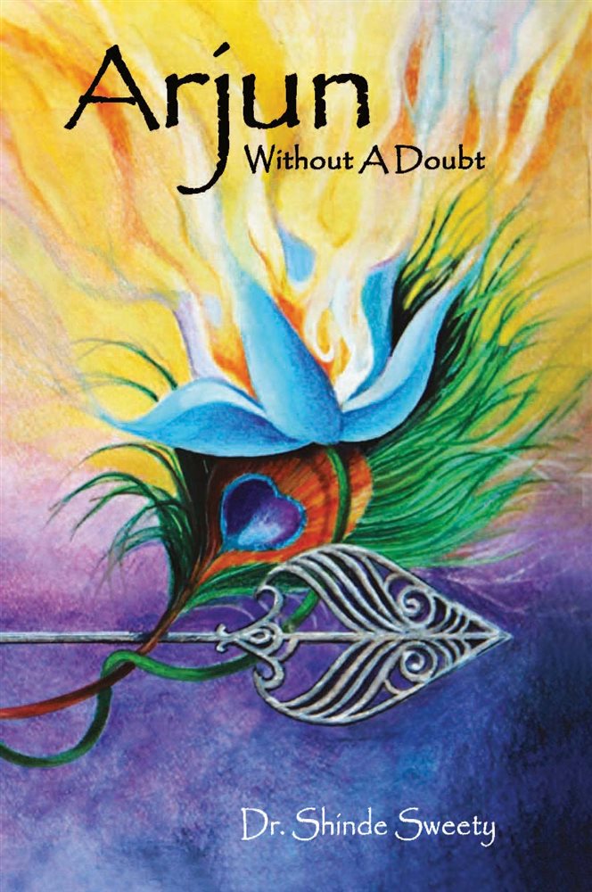 Arjun: Without A Doubt by Dr.Shinde Sweety (ebook)