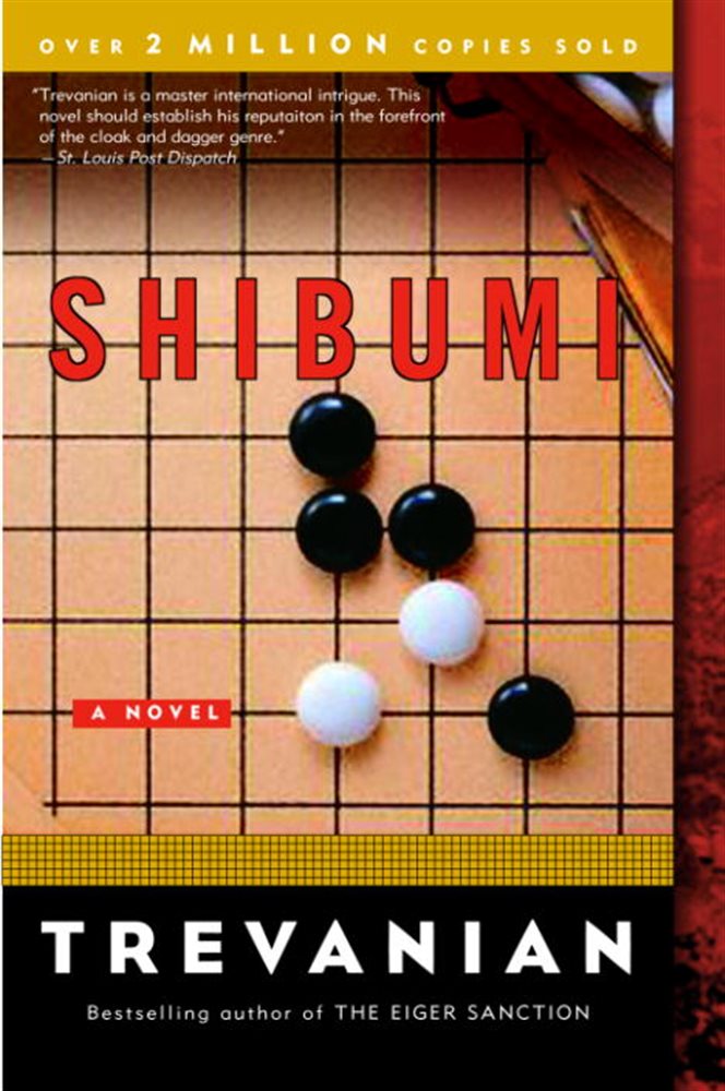 Shibumi by Trevanian (ebook)