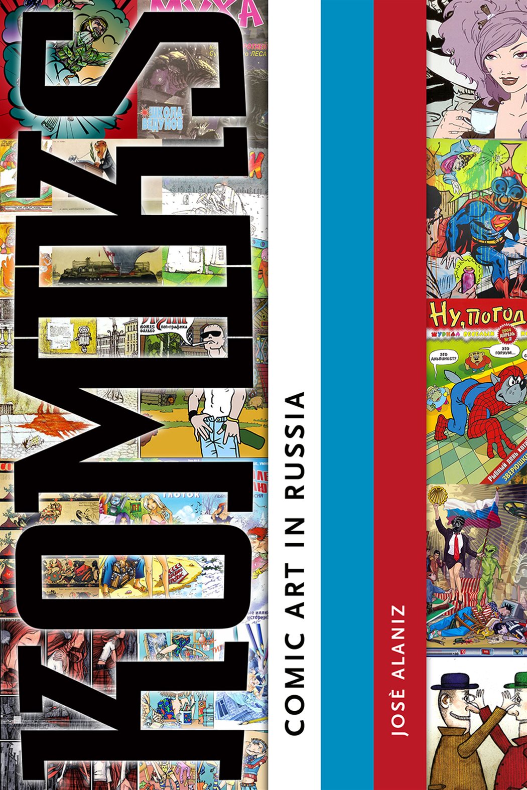 Komiks by José Alaniz (ebook)