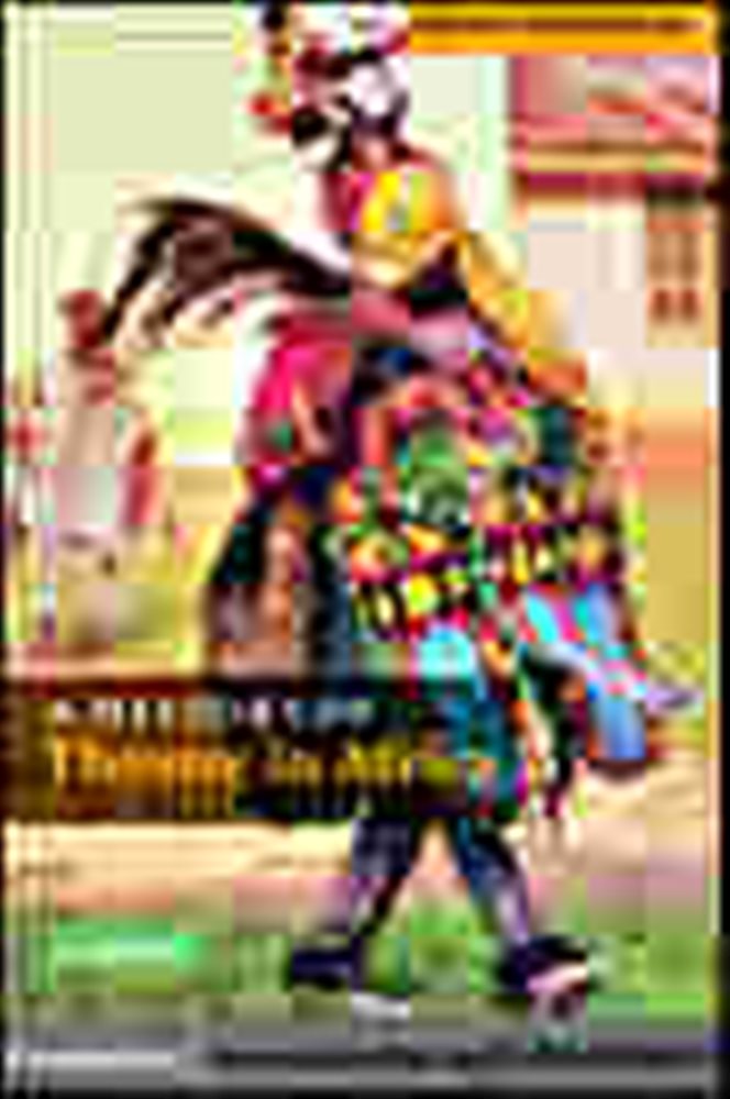 A History of Theatre in Africa by Martin Banham (ebook)