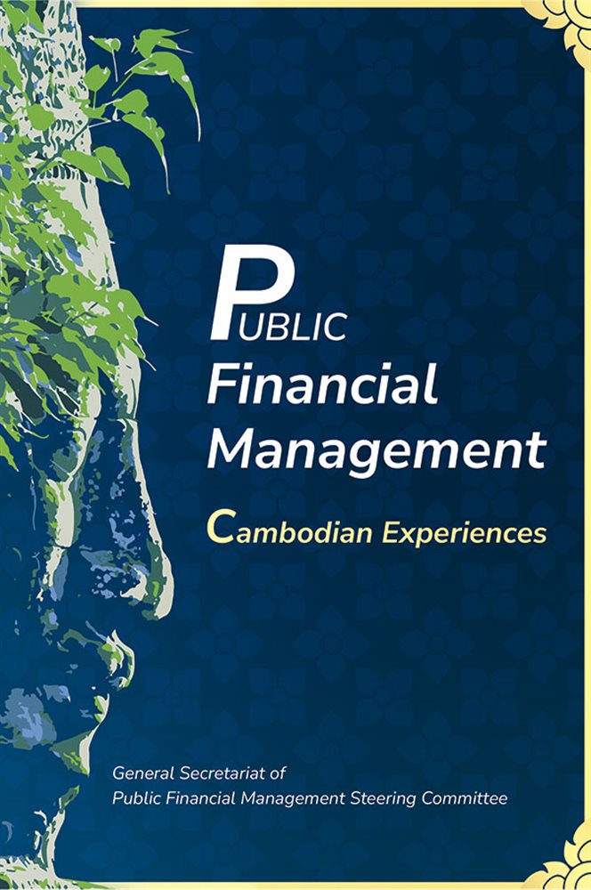 Public Financial Management