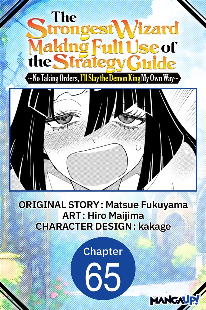 The Strongest Wizard Making Full Use of the Strategy Guide -No Taking ...