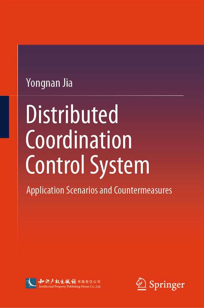 Distributed Coordination Control System by Yongnan Jia (ebook)
