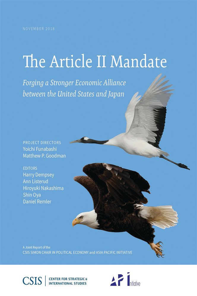 The Article II Mandate by Matthew P. Goodman (ebook)