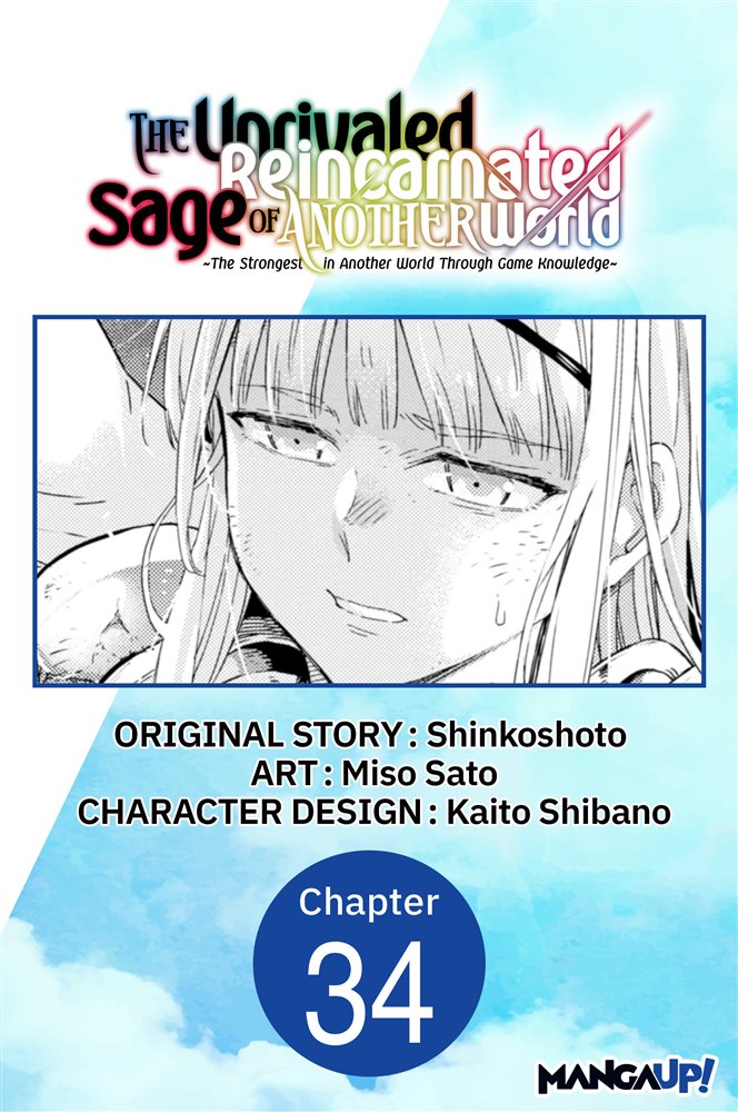 The Unrivaled Reincarnated Sage of Another World -The Strongest in ...