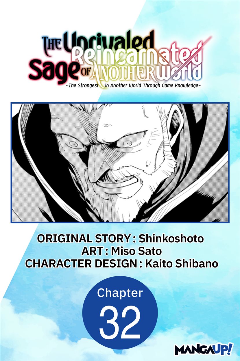 The Unrivaled Reincarnated Sage of Another World -The Strongest in ...