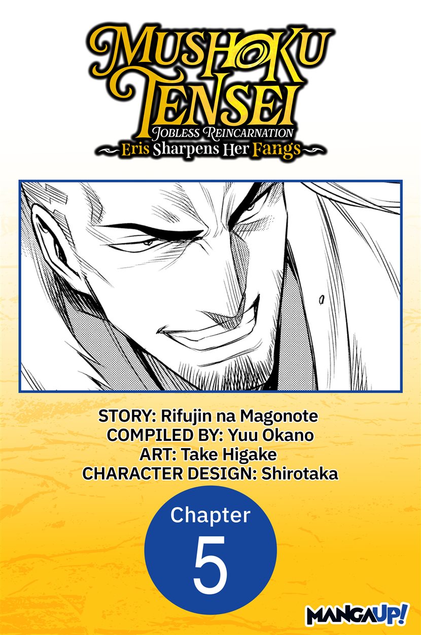 Mushoku Tensei: Jobless Reincarnation ~Eris Sharpens Her Fangs~ #005