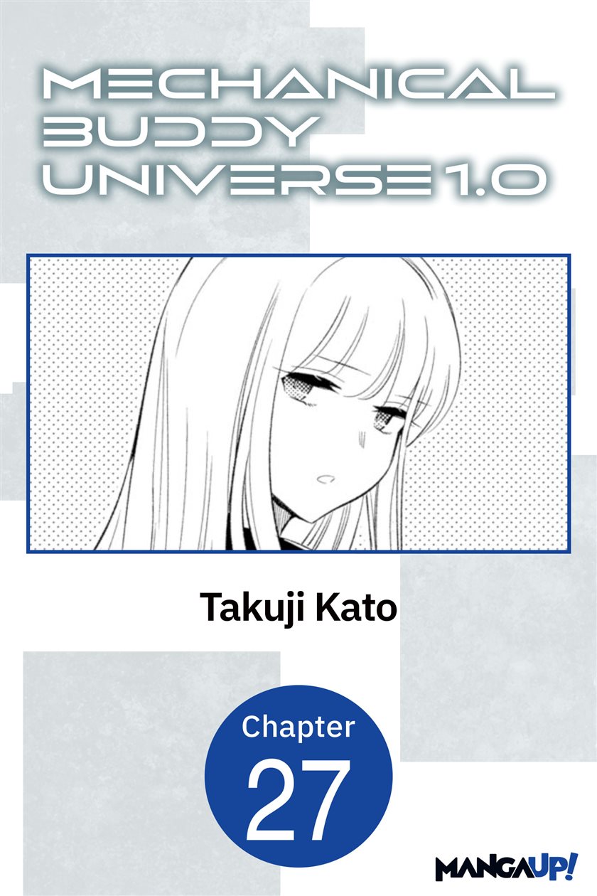 Mechanical Buddy Universe 1.0 #027 by Takuji Kato (ebook)